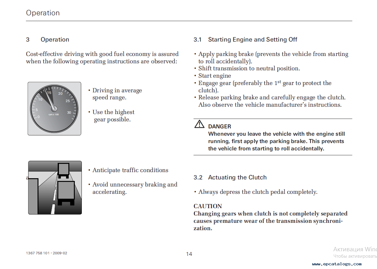 ZF Ecosplit Transmission Operating Instructions Download 52 OFF ZF Ecosplit Transmission Operating Instructions Download 52 OFF