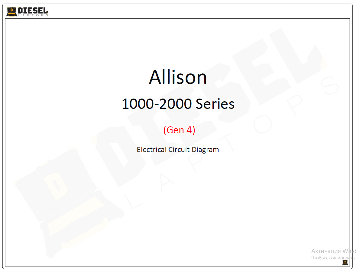 Allison 1000 2000 Series Tcm Pinout Diagram Board