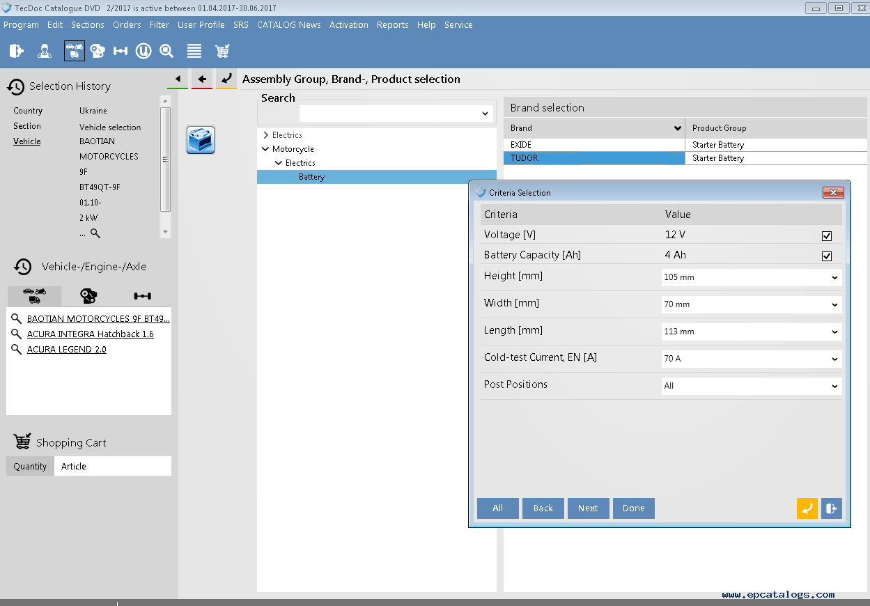 TecDoc Catalogue DVD 4 Quarter 2017 Parts Catalog FULL