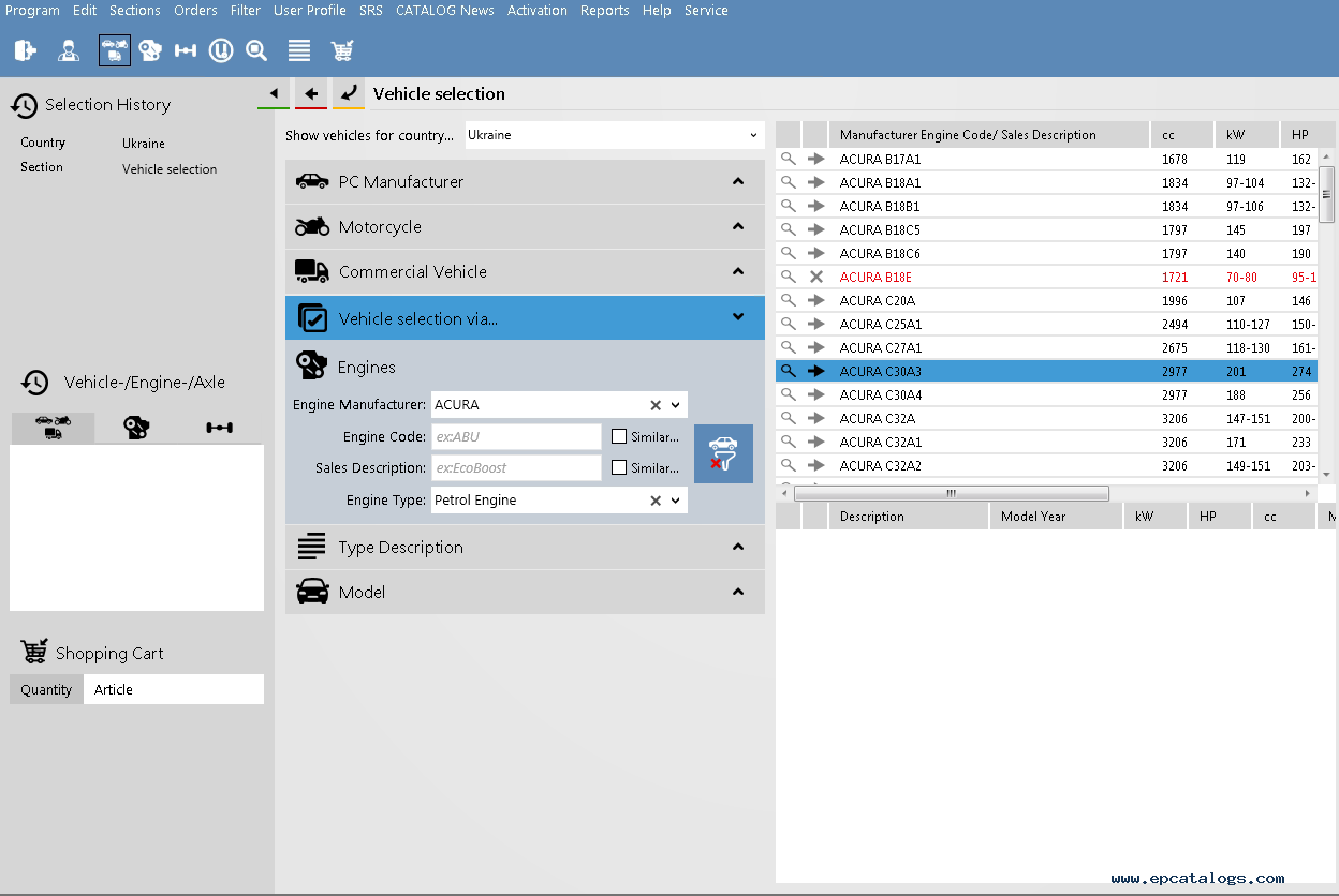 TecDoc Catalogue DVD 4 Quarter 2017 Parts Catalog FULL
