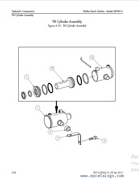 Toyota Industrial Equipment 6BWR15 Parts Catalog Toyota Industrial Equipment 6BWR15 Parts Catalog