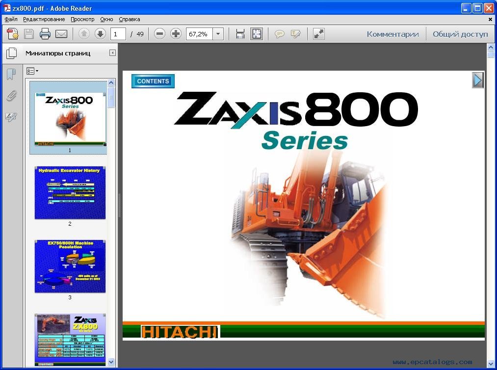 Hitachi Service Manual ZX800, ZX850H (ZAXIS), repair manual, Heavy ...